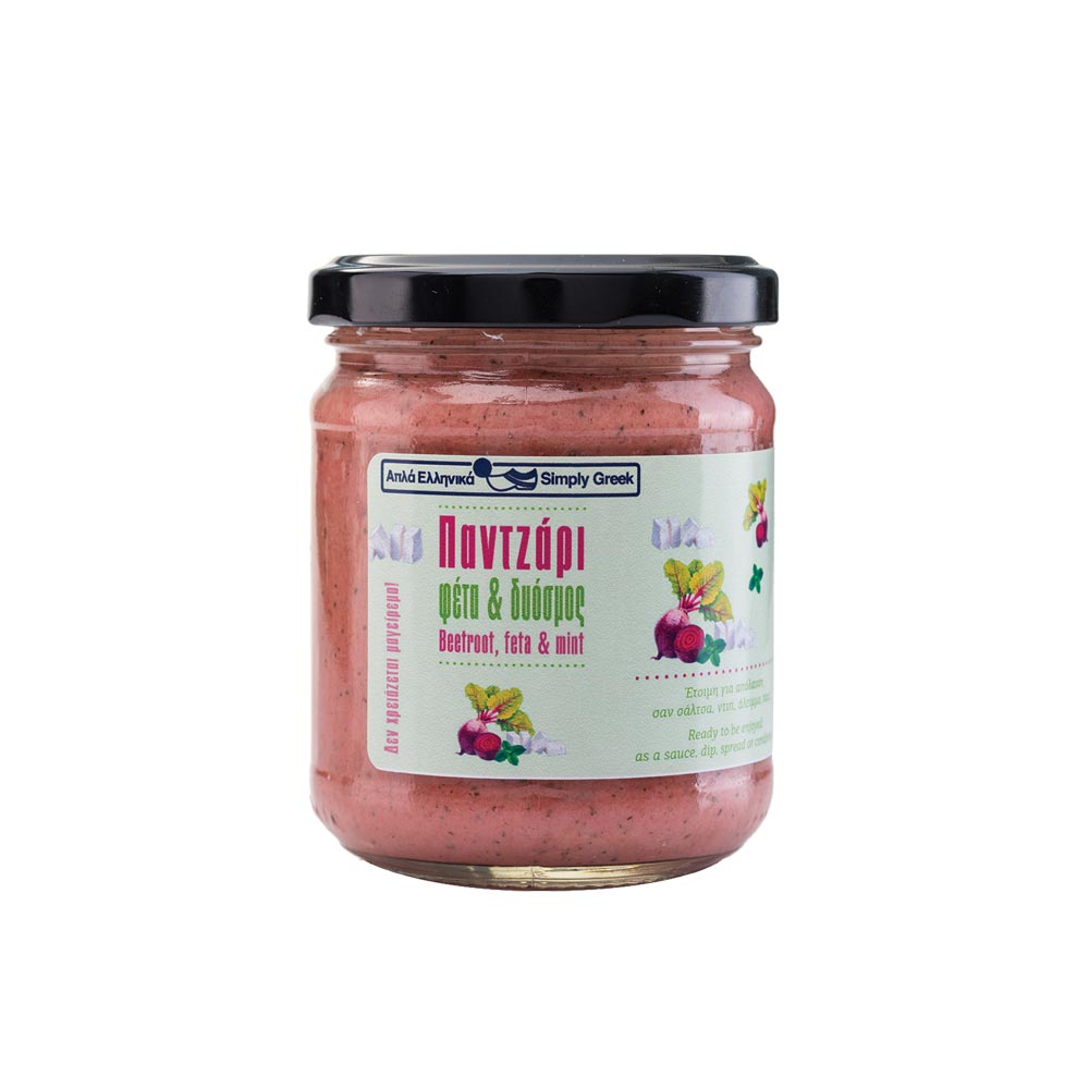 Πατέ Παντζάρι Φέτα Δυόσμος